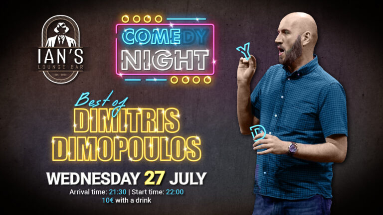 Regency Casino Thessaloniki